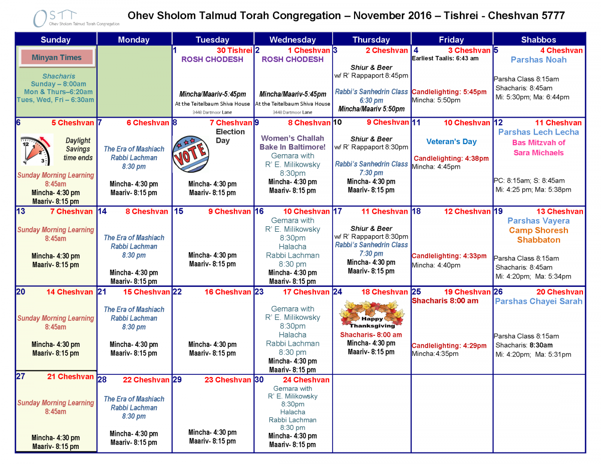 November 2016 Calendar | OSTT Olney
